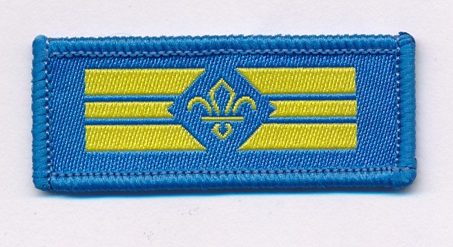 Scout Senior Patrol Leader Badge Scouts Badges