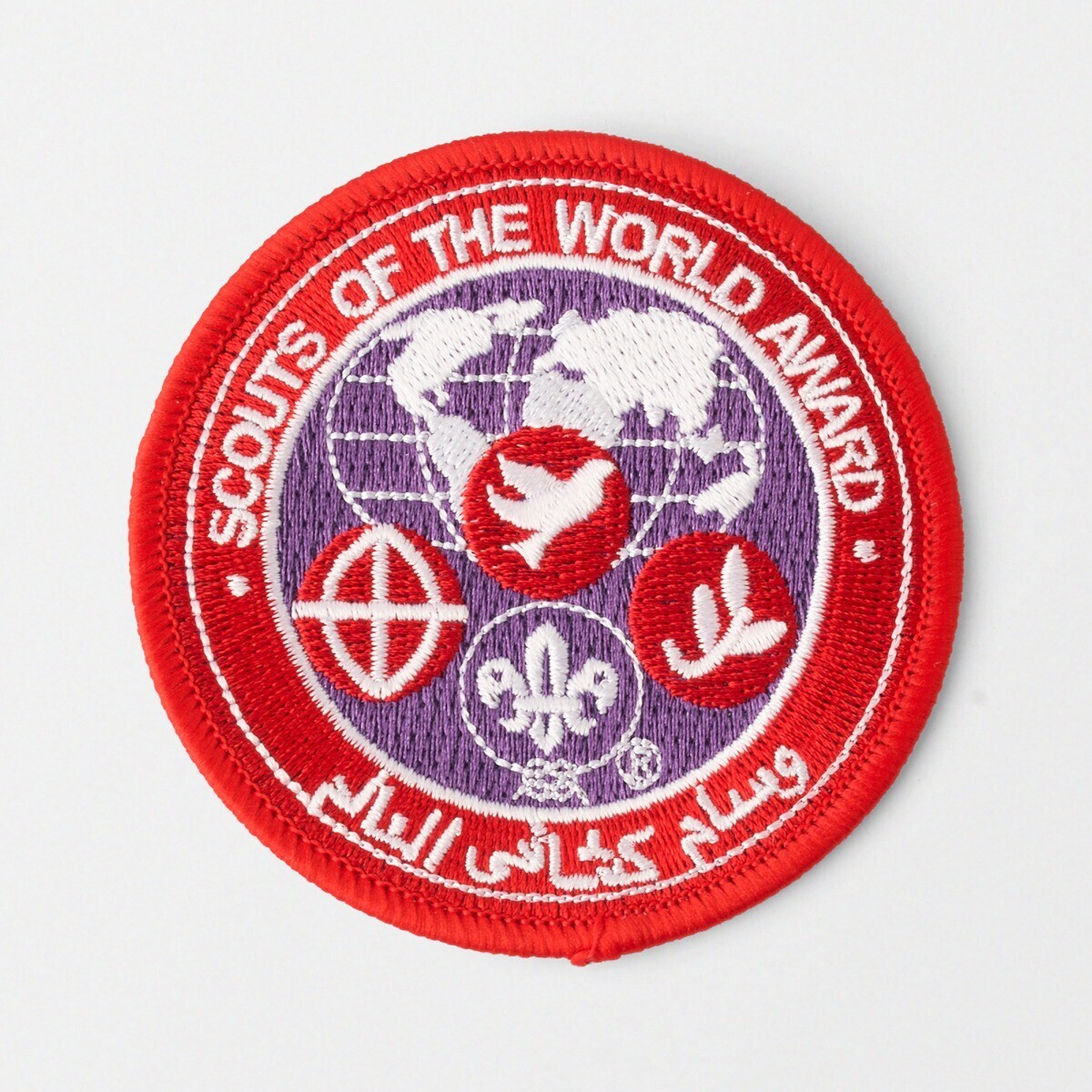Scouts of the World Award Badge (English/Arabic) | World Scouts