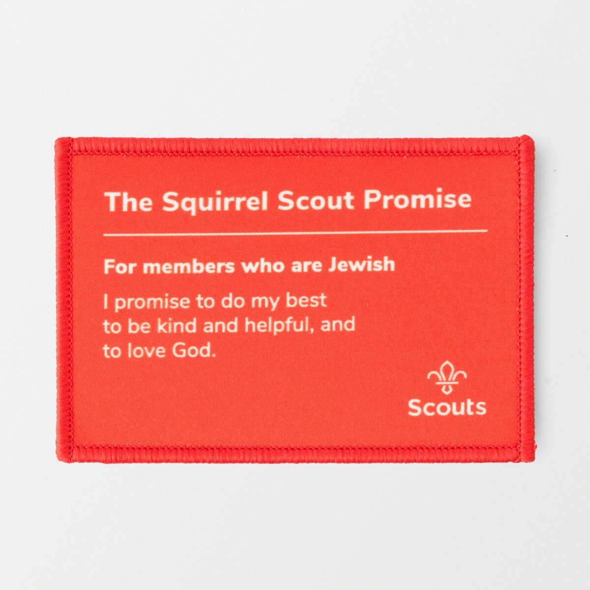 Squirrel Scouts Promise Blanket Badge - Jewish | Promise Badge