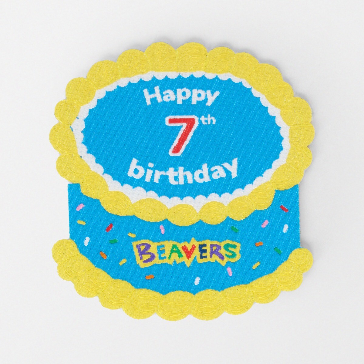 Beavers Happy 7th Birthday Badge | Beaver Scouts | Scout Store