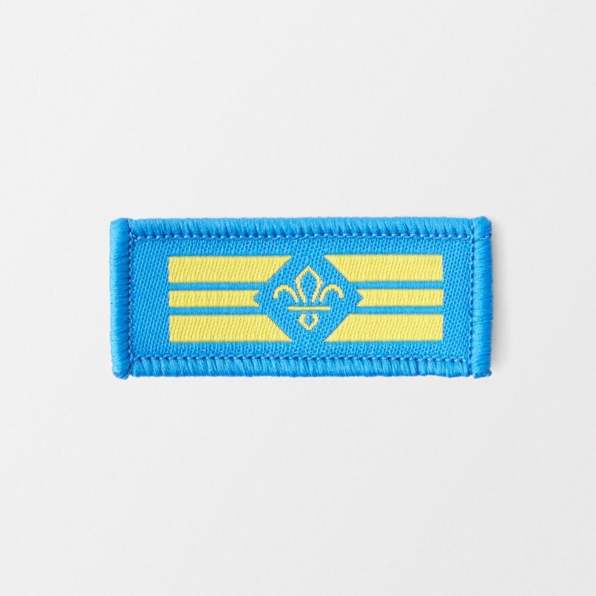 Scout Senior Patrol Leader Badge
