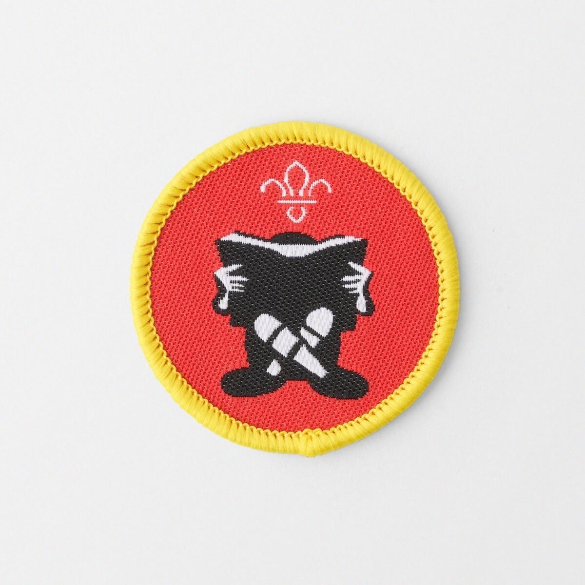 Cub Scout Book Reader Badge