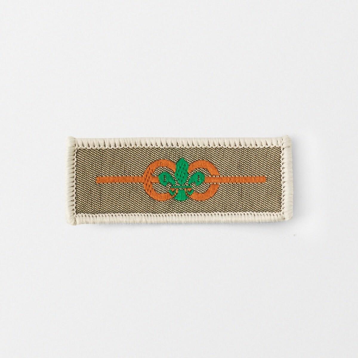 Bar to the Silver Acorn Cloth Badge
