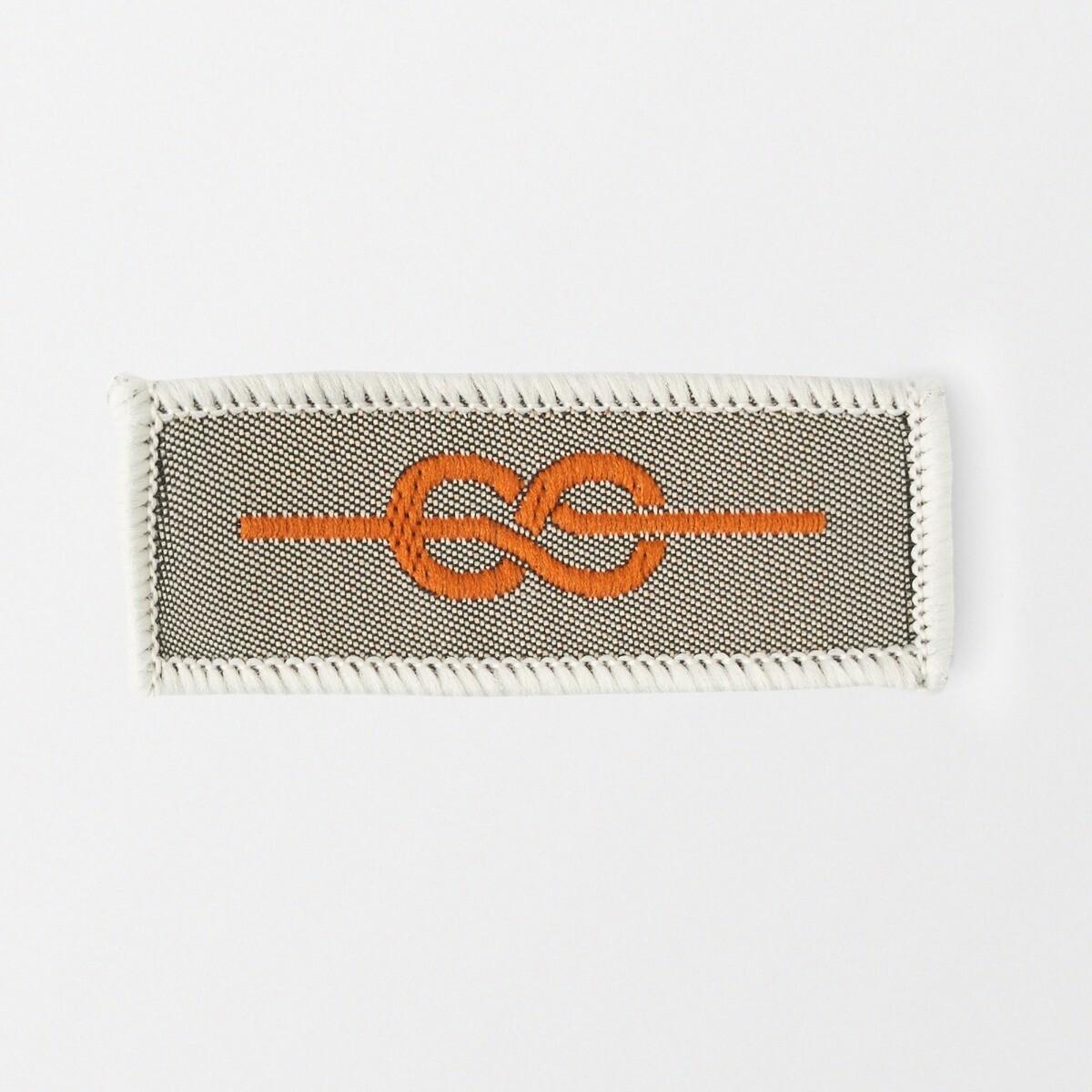 Silver Acorn | Cloth Badge | Scouts Award