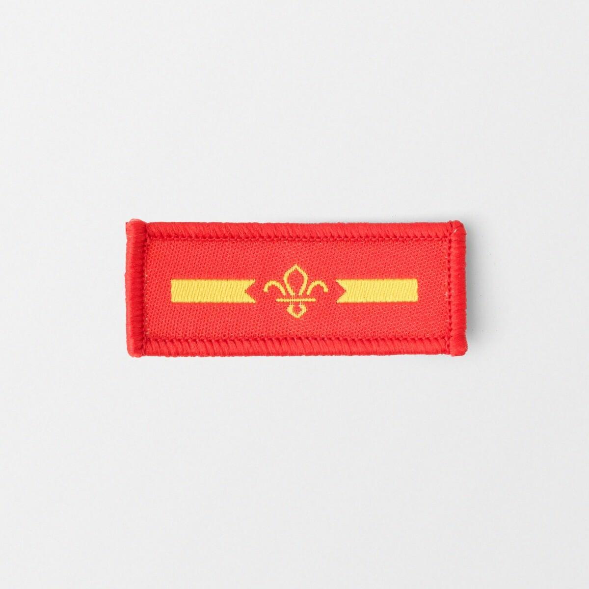 Cub Scouts Seconder Badge