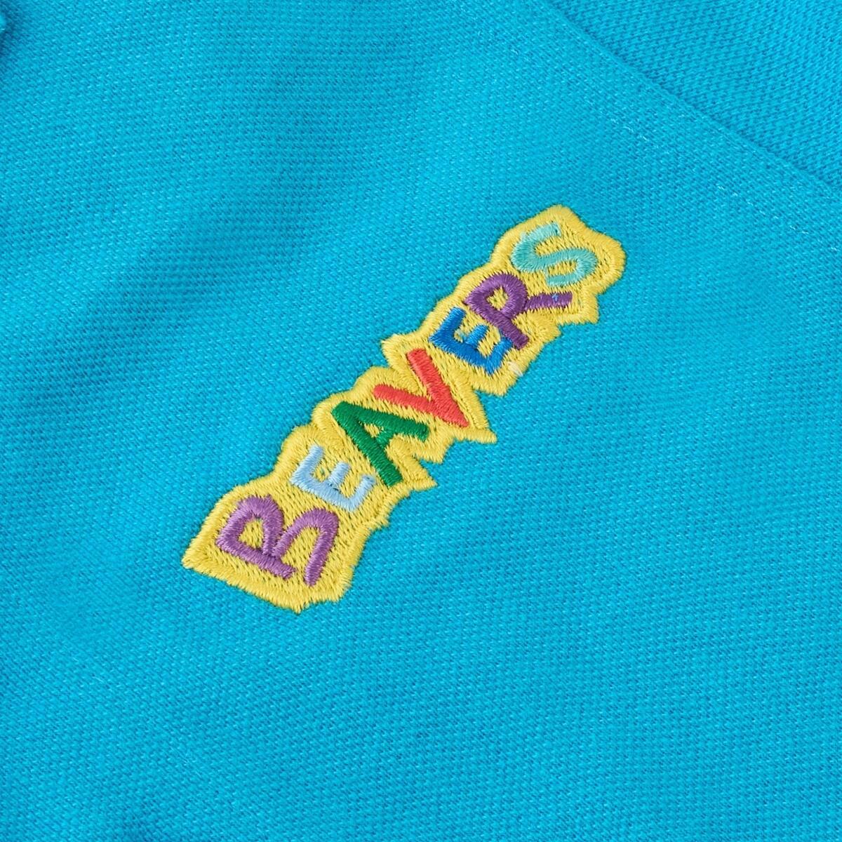 Beaver Scouts Official Polo Shirt - Optional Uniform Element