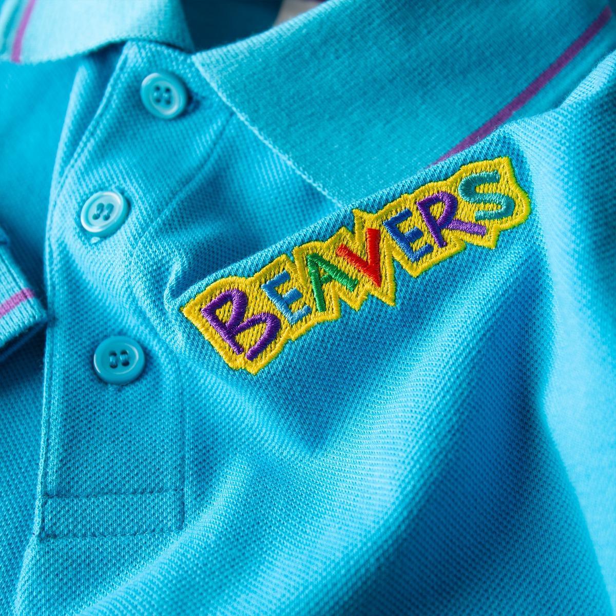 Beaver Scouts Official Polo Shirt - Optional Uniform Element