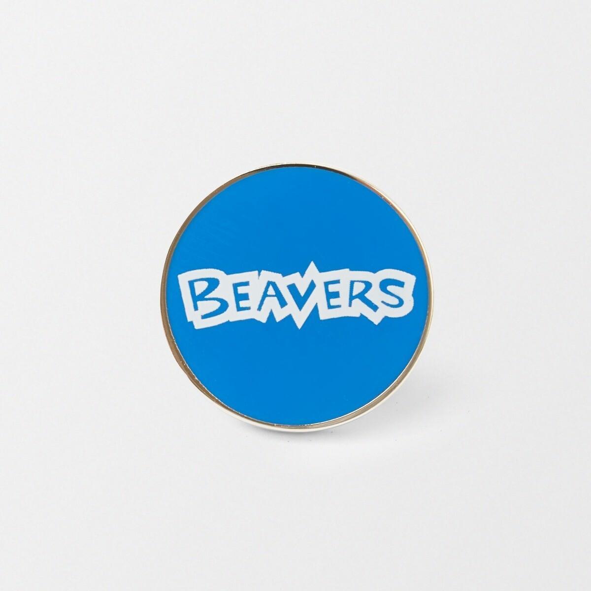 Beavers Scouts Enamel Pin Badge 20mm