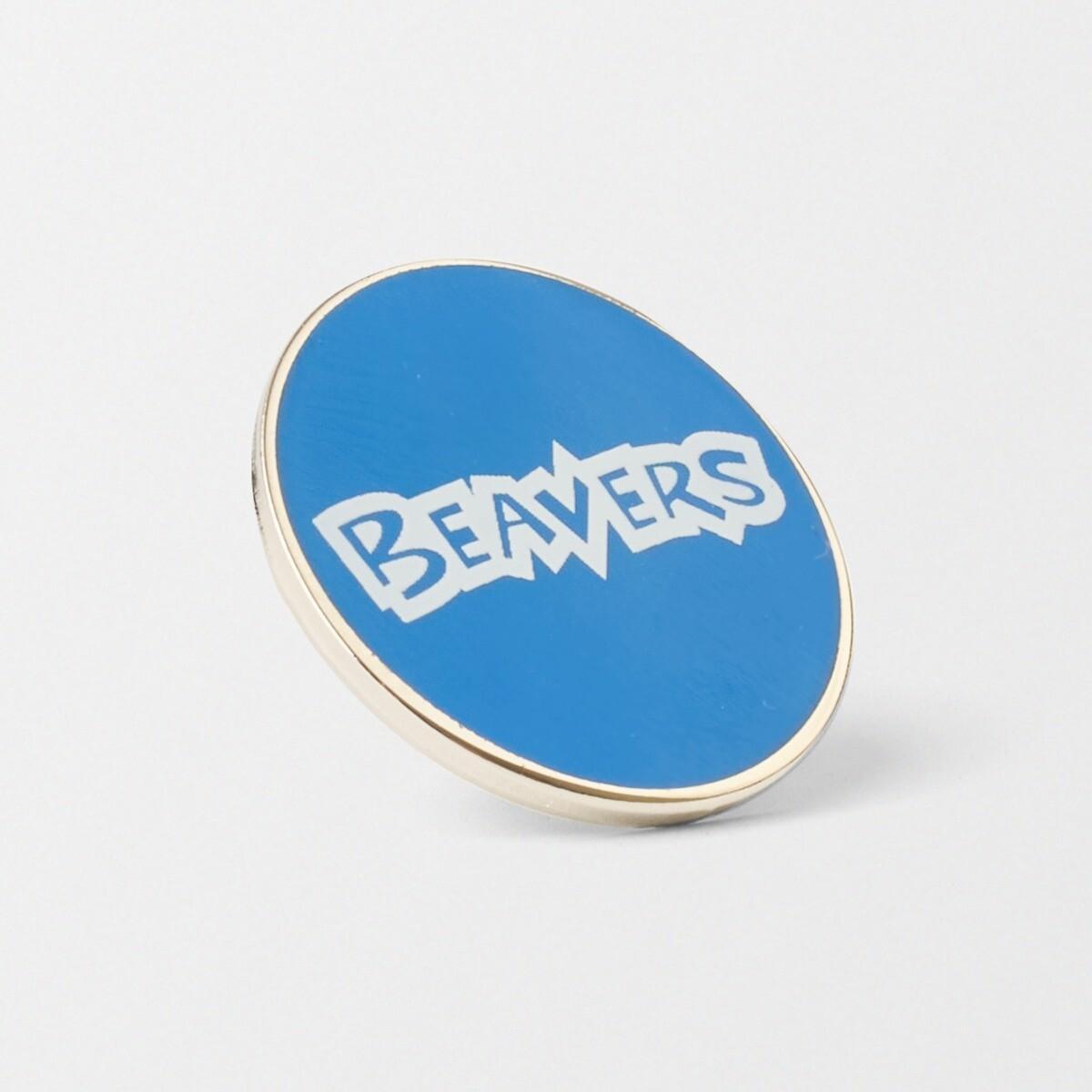 Beavers Scouts Enamel Pin Badge 20mm