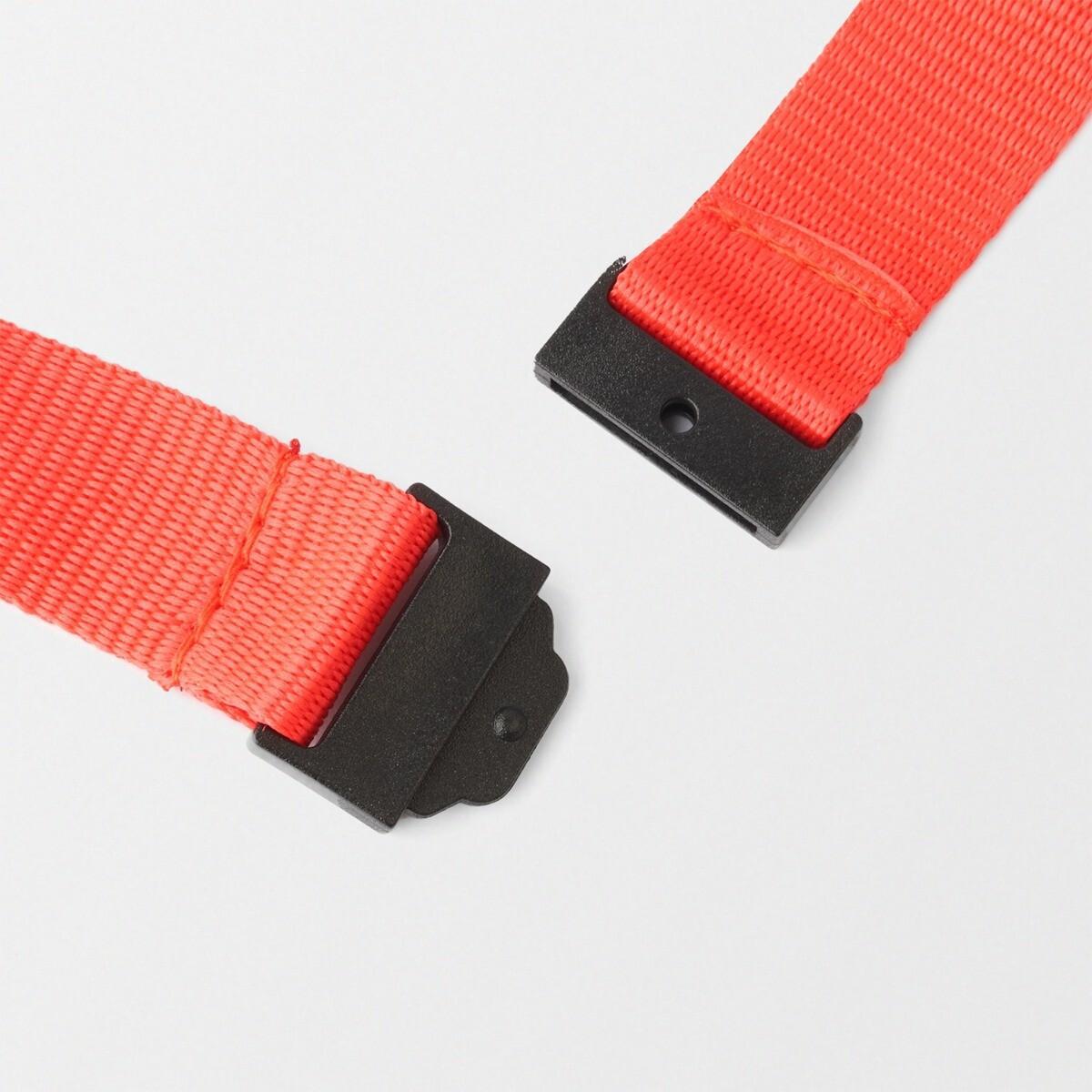 Squirrel Scouts Lanyard