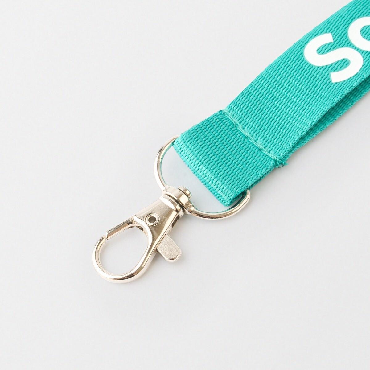 Scouts Lanyard