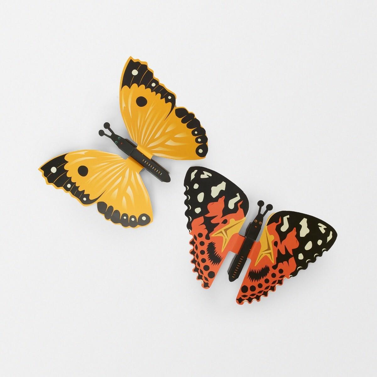 Create Your Own Fluttering Butterflies