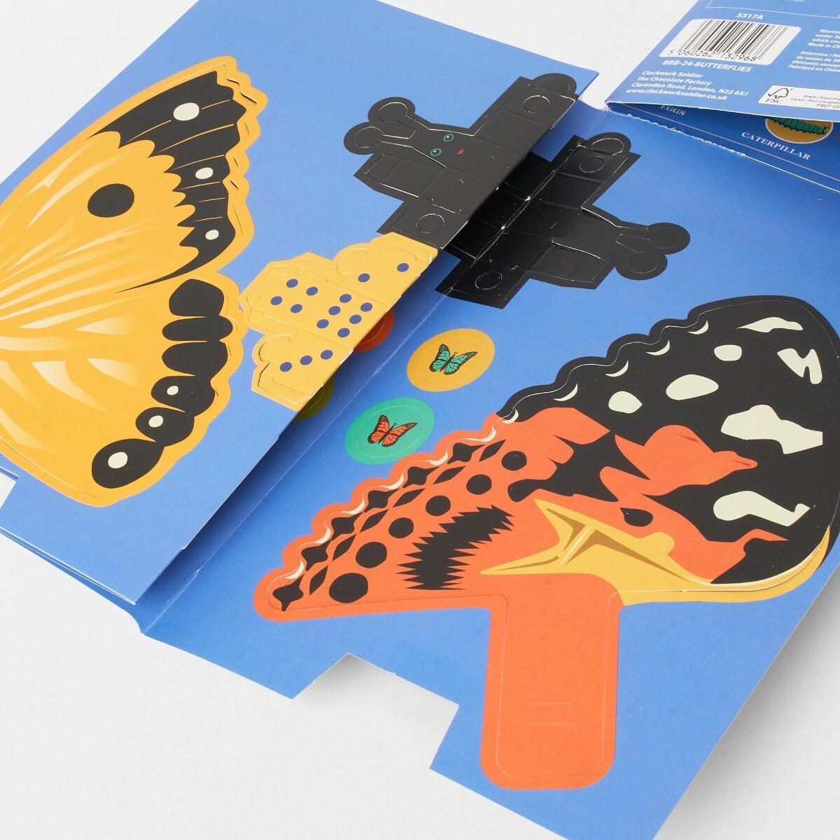 Create Your Own Fluttering Butterflies