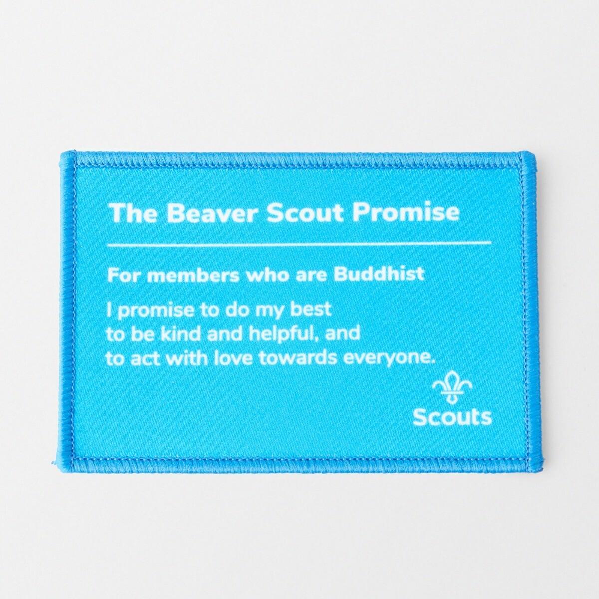 Beaver Scouts Promise Badge - Buddhist | Scout Store