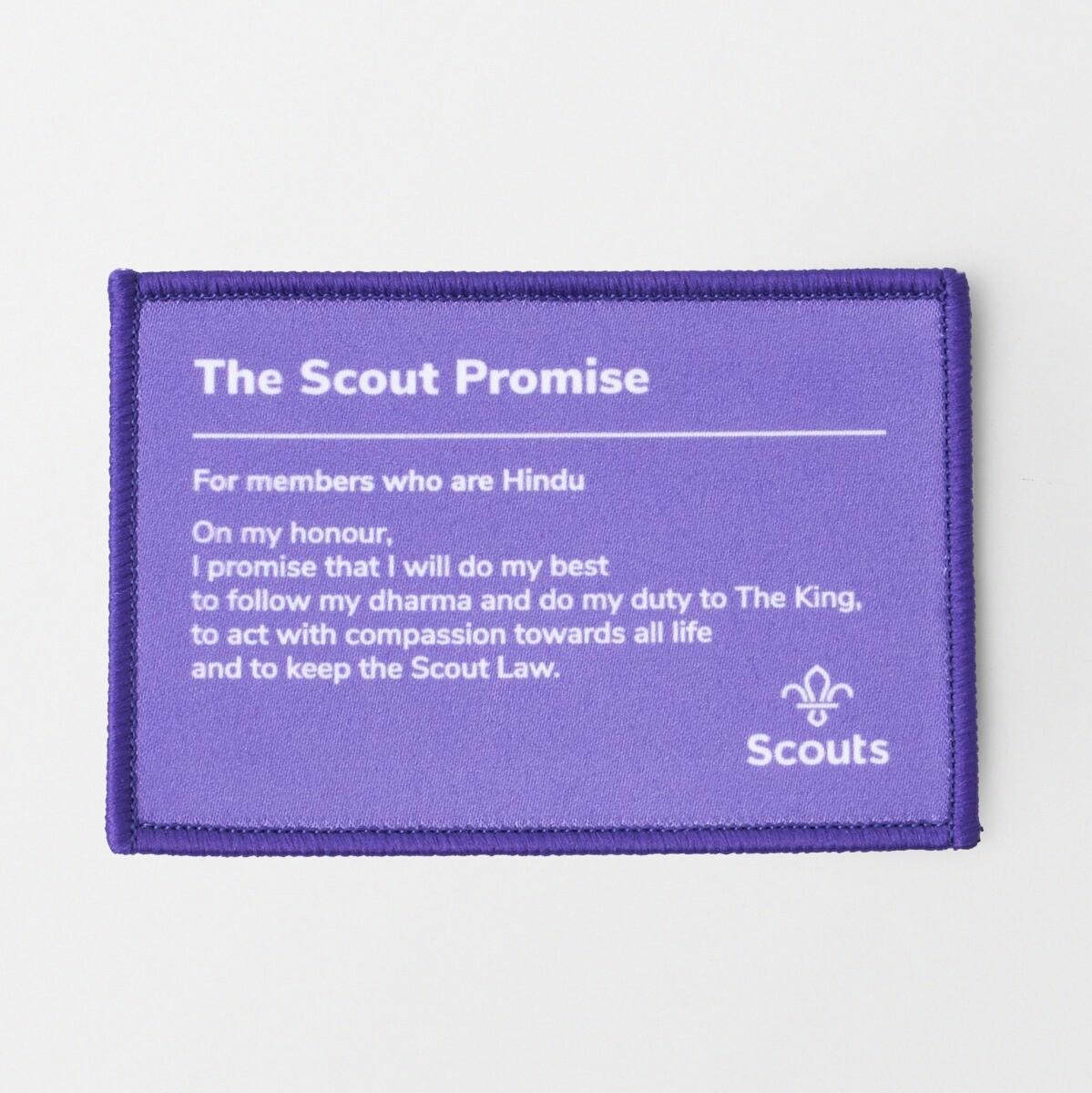 Scouts Promise Badge - Hindu | Scout Store