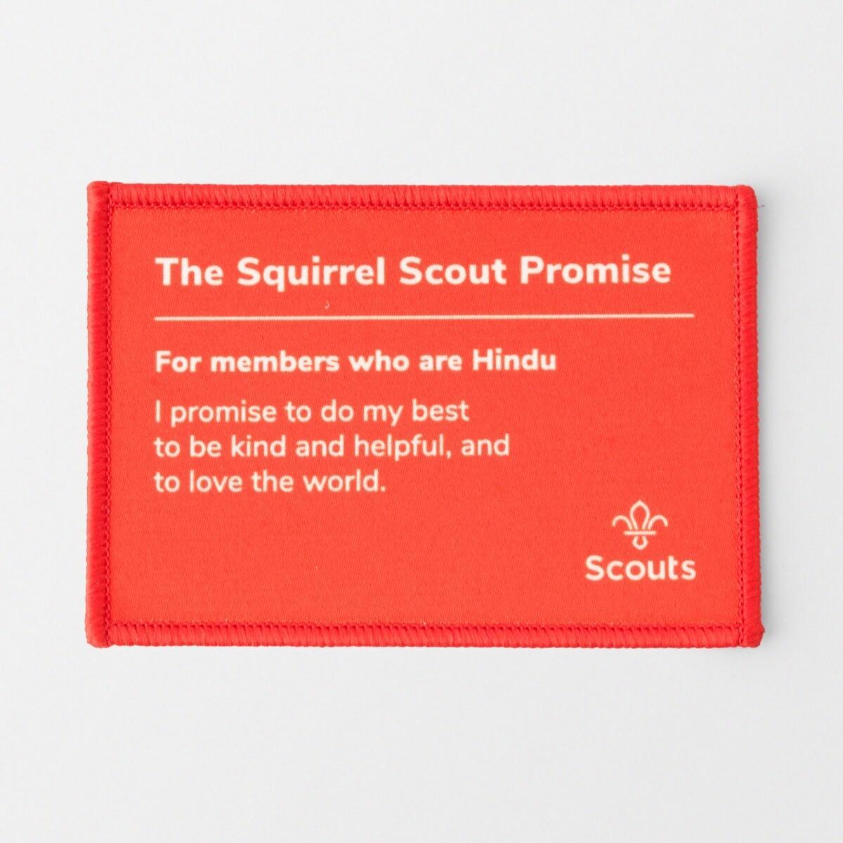 Squirrel Scouts Promise Blanket Badge - Hindu | Promise Badge