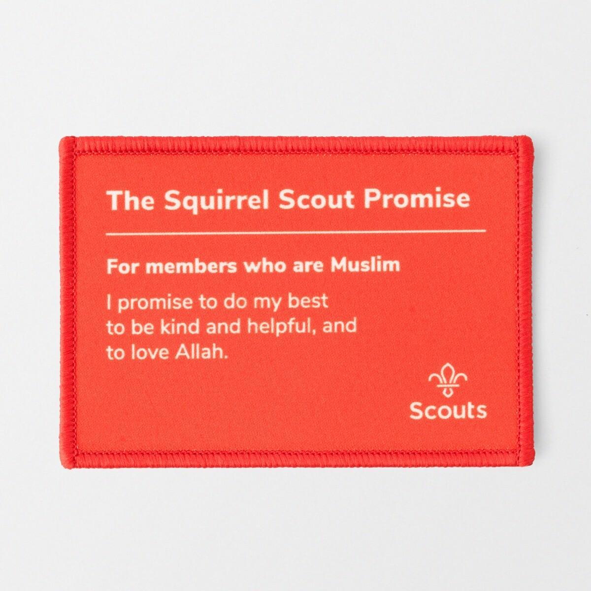 Squirrel Scouts Promise Blanket Badge - Muslim | Promise Badge