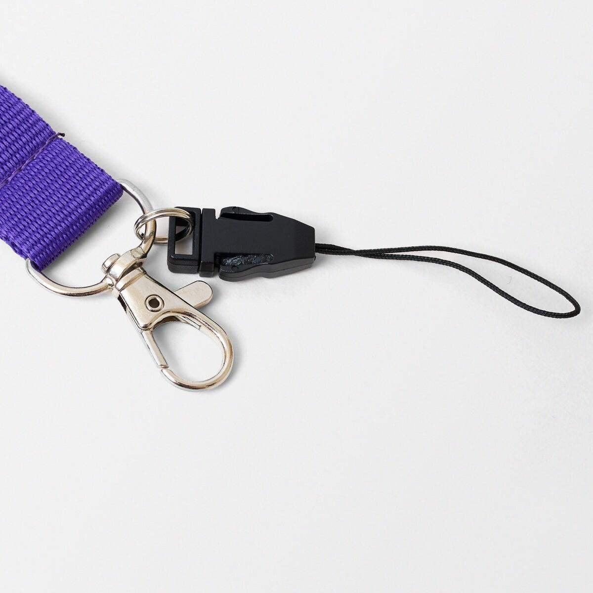 Scouts FDL Lanyard |Scouts FDL Accessories | Scout Store