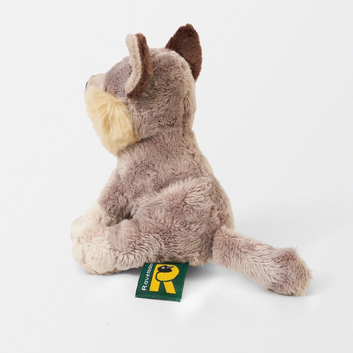 Wolf Soft Toy 15cm | Wolf Cub Plush