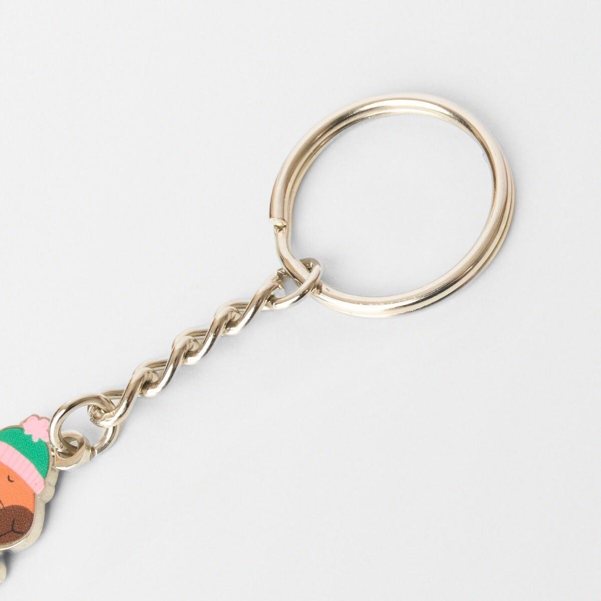 Capybara Charm Keyring | Scouts Festive Keyring | Scout Store