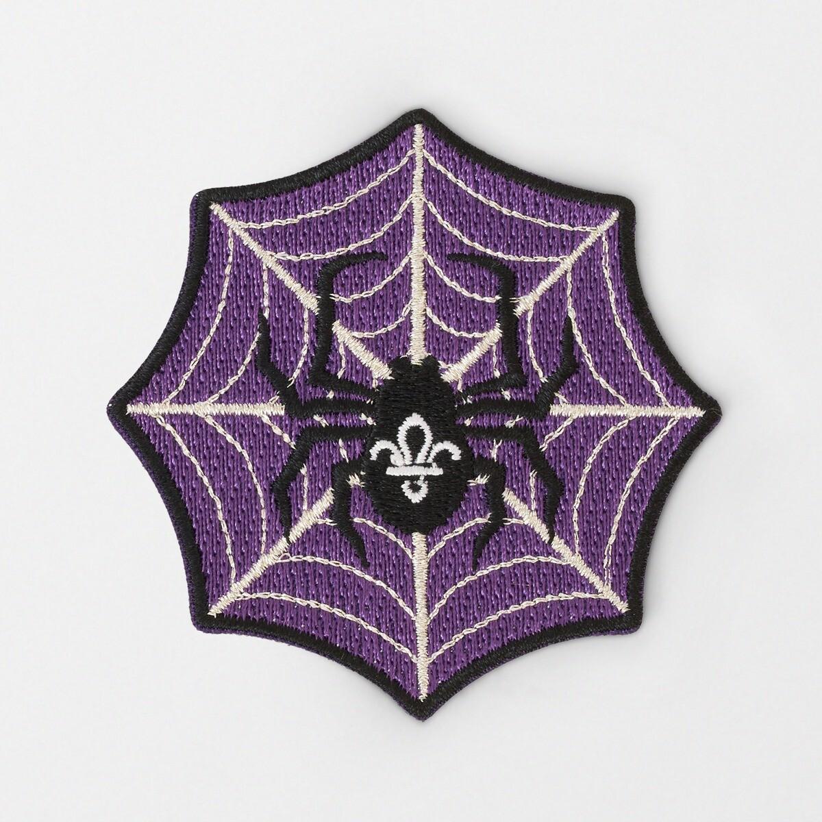 Scouts Glittery Spider Blanket Badge | Scouts Halloween Badges