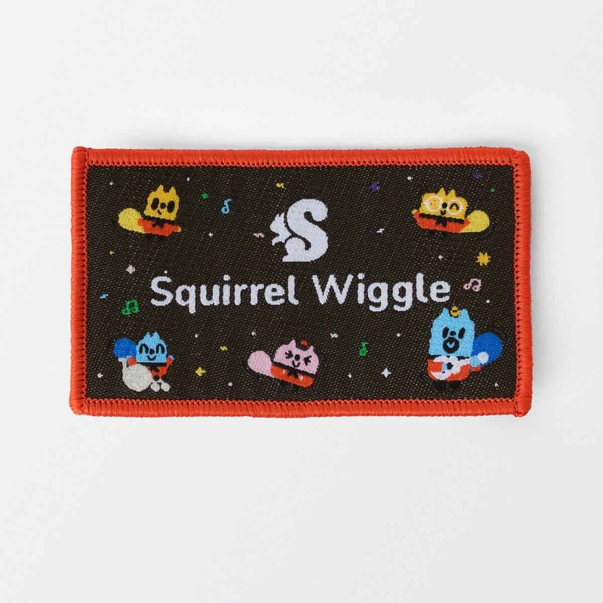 Squirrel Wiggle Campfire Song Blanket Badge | Scouts Badges | Scout Store