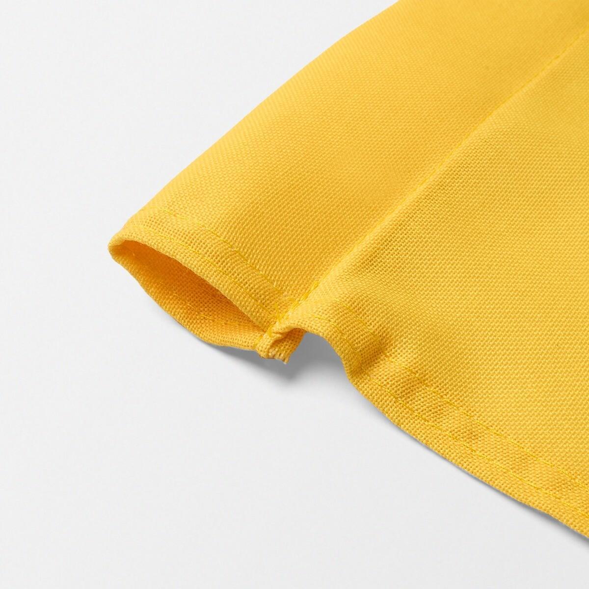 Cub Scouts Personalised Printed Flag / Banner New in