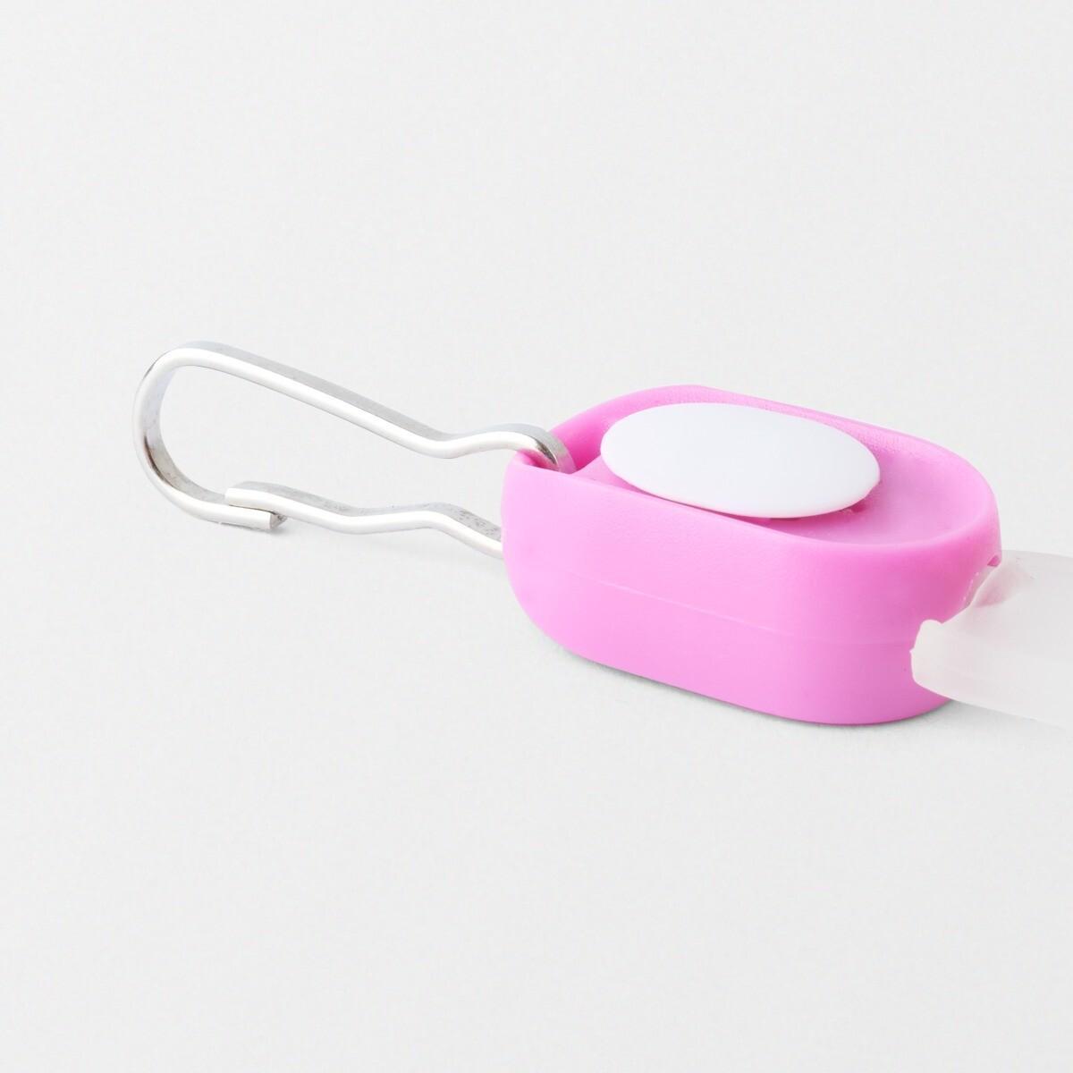 Kikkerland Mini Zipper LED Light