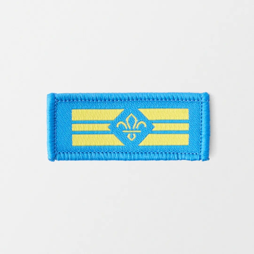 Scout Senior Patrol Leader Badge