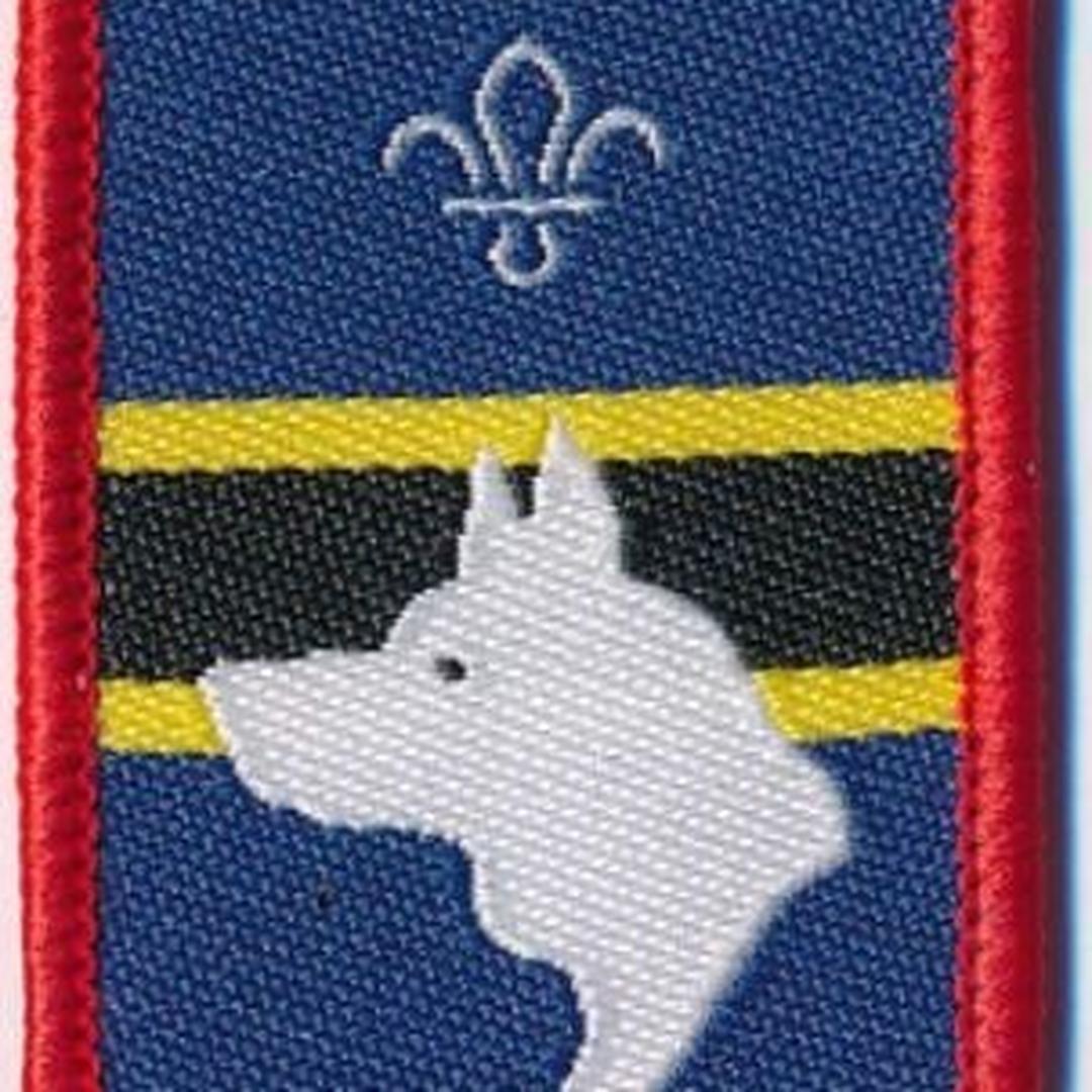 Scout Patrol Badge Wolf Volunteer Leaders