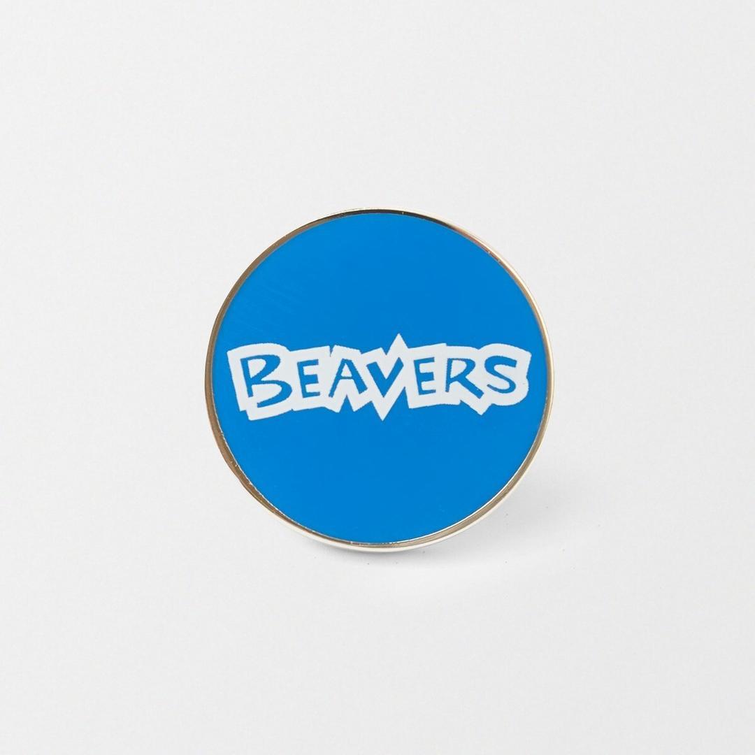 Beavers Scouts Enamel Pin Badge 20mm