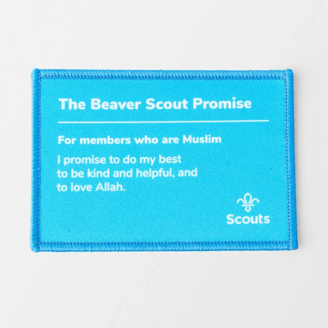 Beaver Scouts Promise Badge - Muslim | Scout Store Scouts Badges