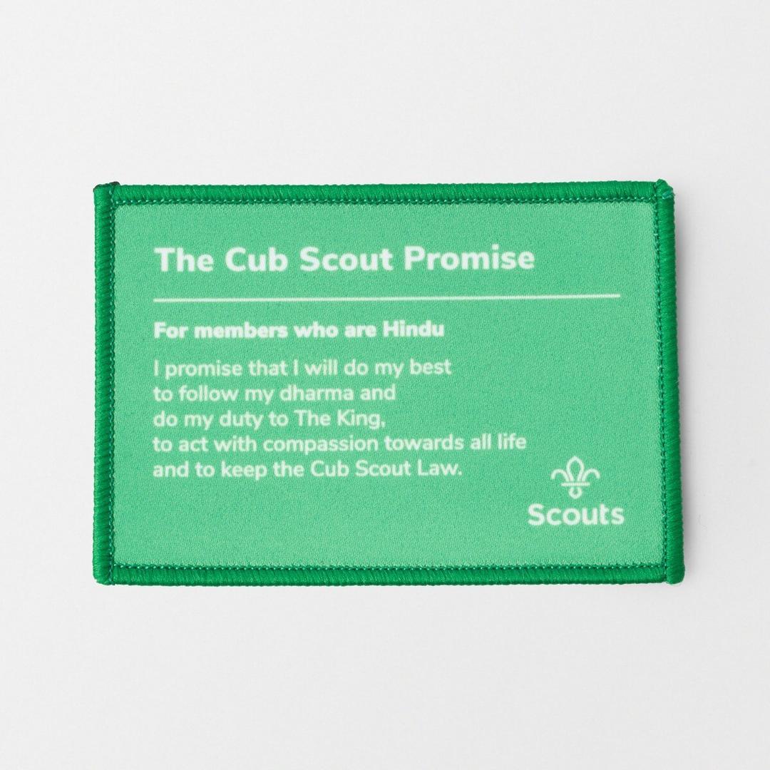 Cub Scouts Promise Badge - Hindu | Scout Store
