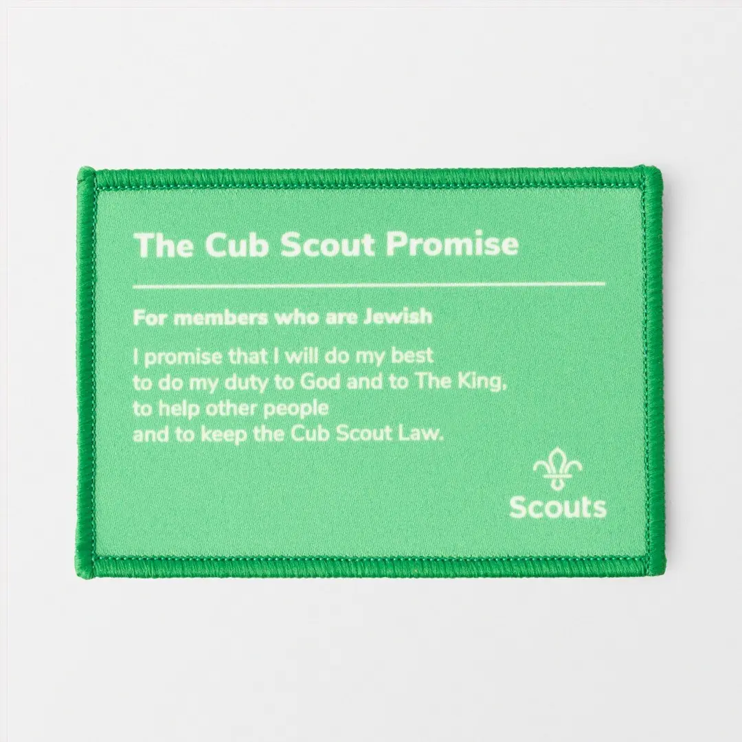 Cub Scouts Promise Badge - Jewish | Scout Store