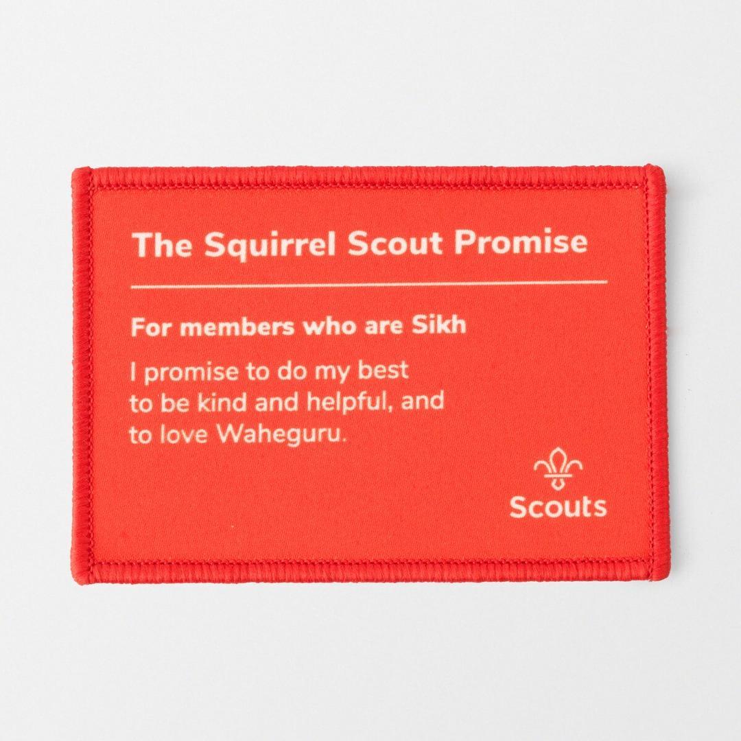 Squirrel Scouts Promise Blanket Badge - Sikh | Promise Badge