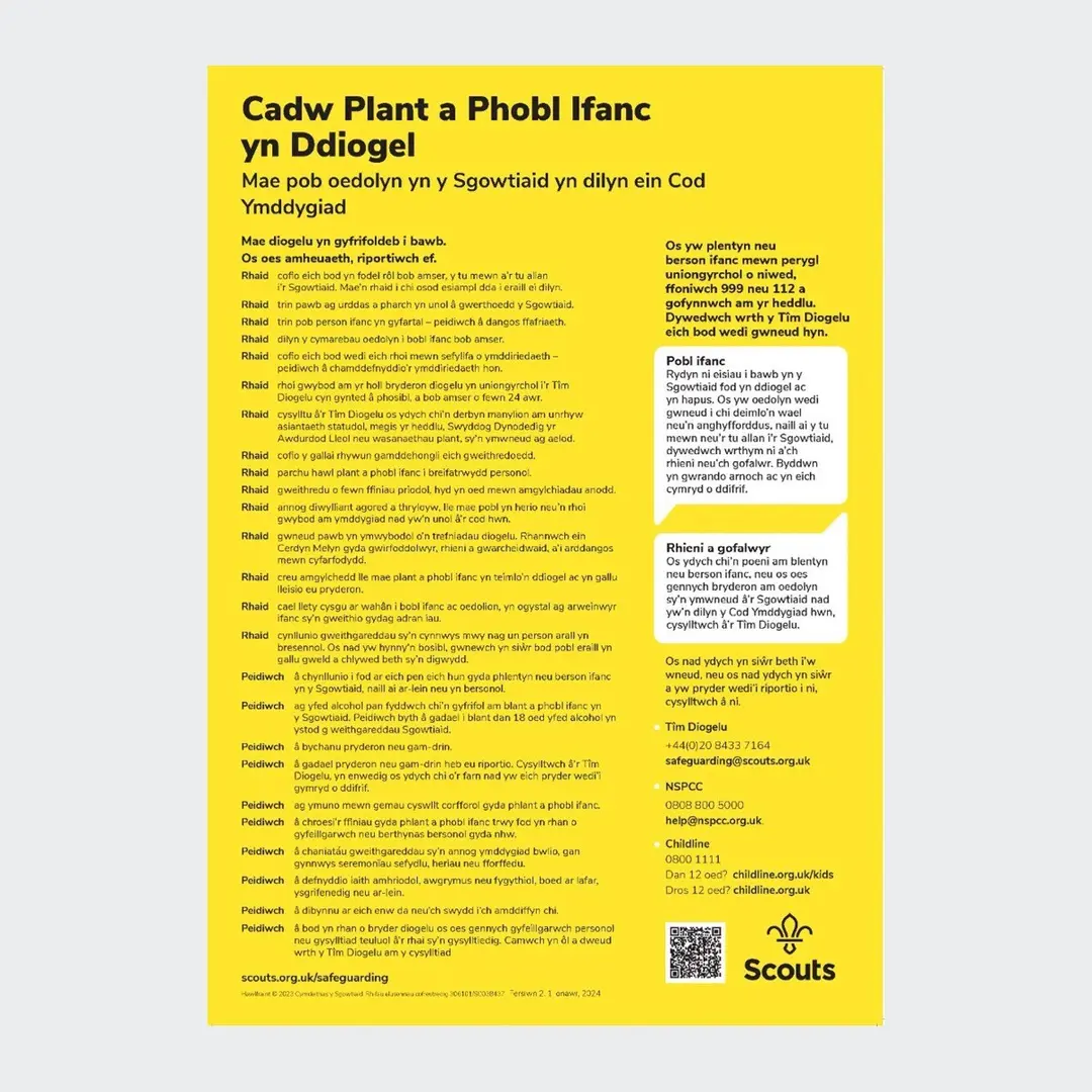Scouts Yellow Card Poster - Welsh version | Scout Store