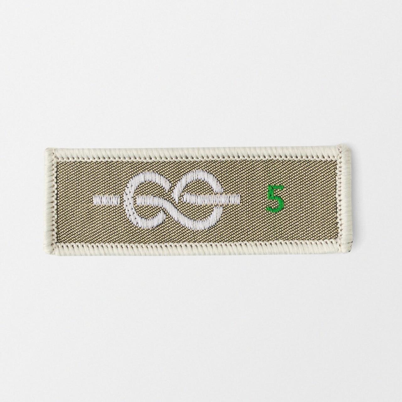 Chief Scout Length of Service Award | Cloth Badge | 5 Years