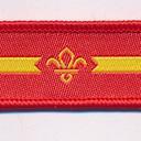 Cub Scouts Seconder Badge Volunteer Leaders
