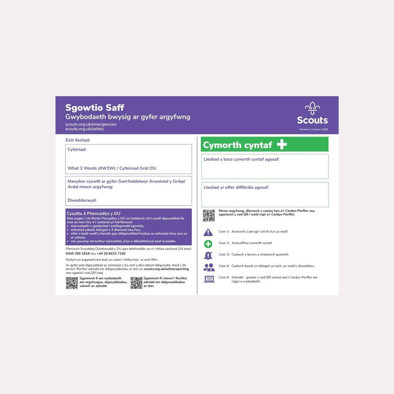 Scouts Purple Card Poster - Safe Scouting - Welsh Version | Scout Store