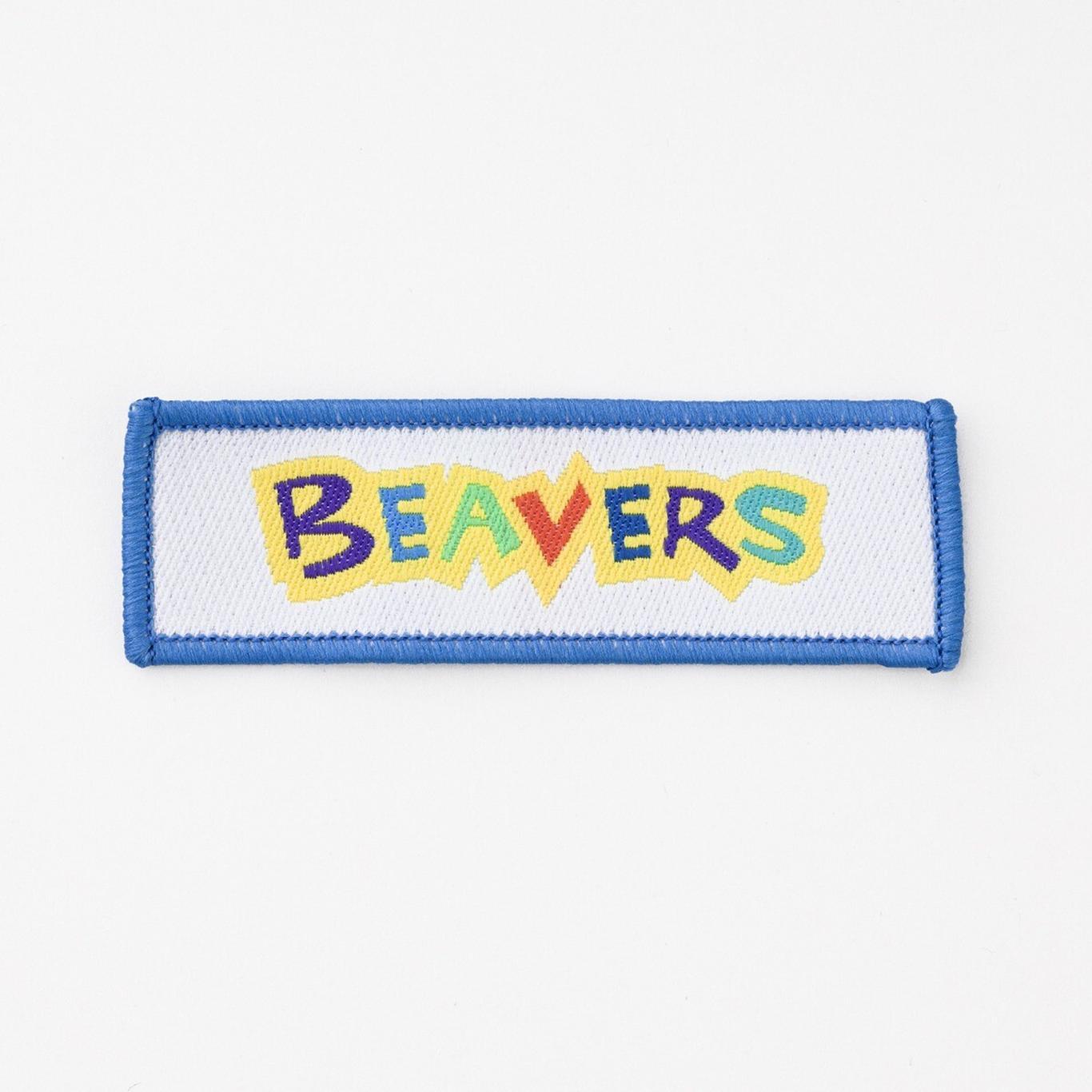 Beaver Scouts Logo Woven Badge 7 x 2.3cm