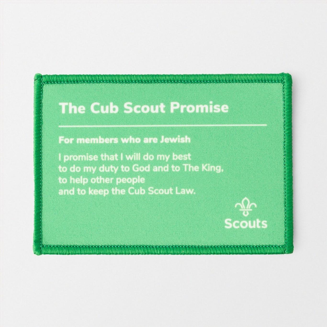 Cub Scouts Promise Badge - Jewish | Scout Store