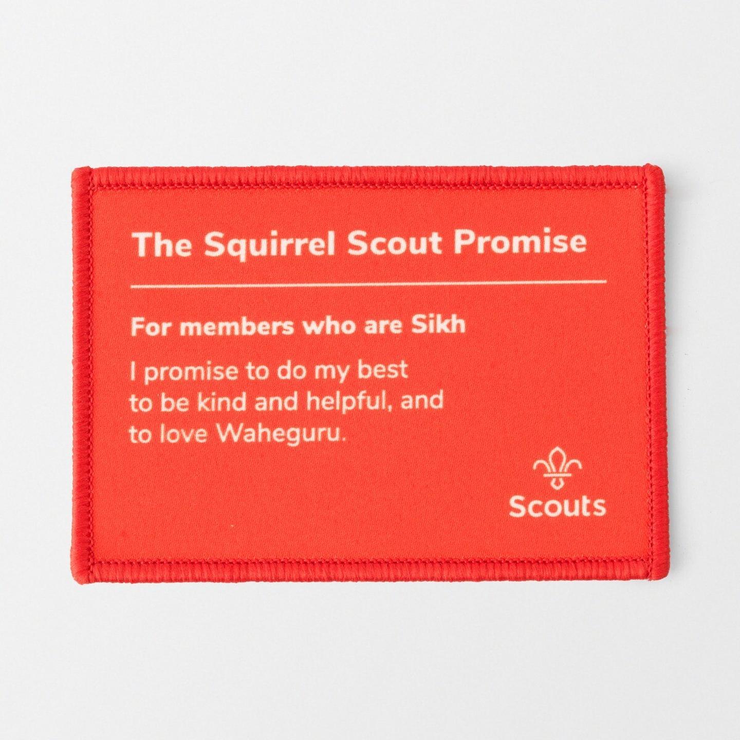 Squirrel Scouts Promise Blanket Badge - Sikh | Promise Badge