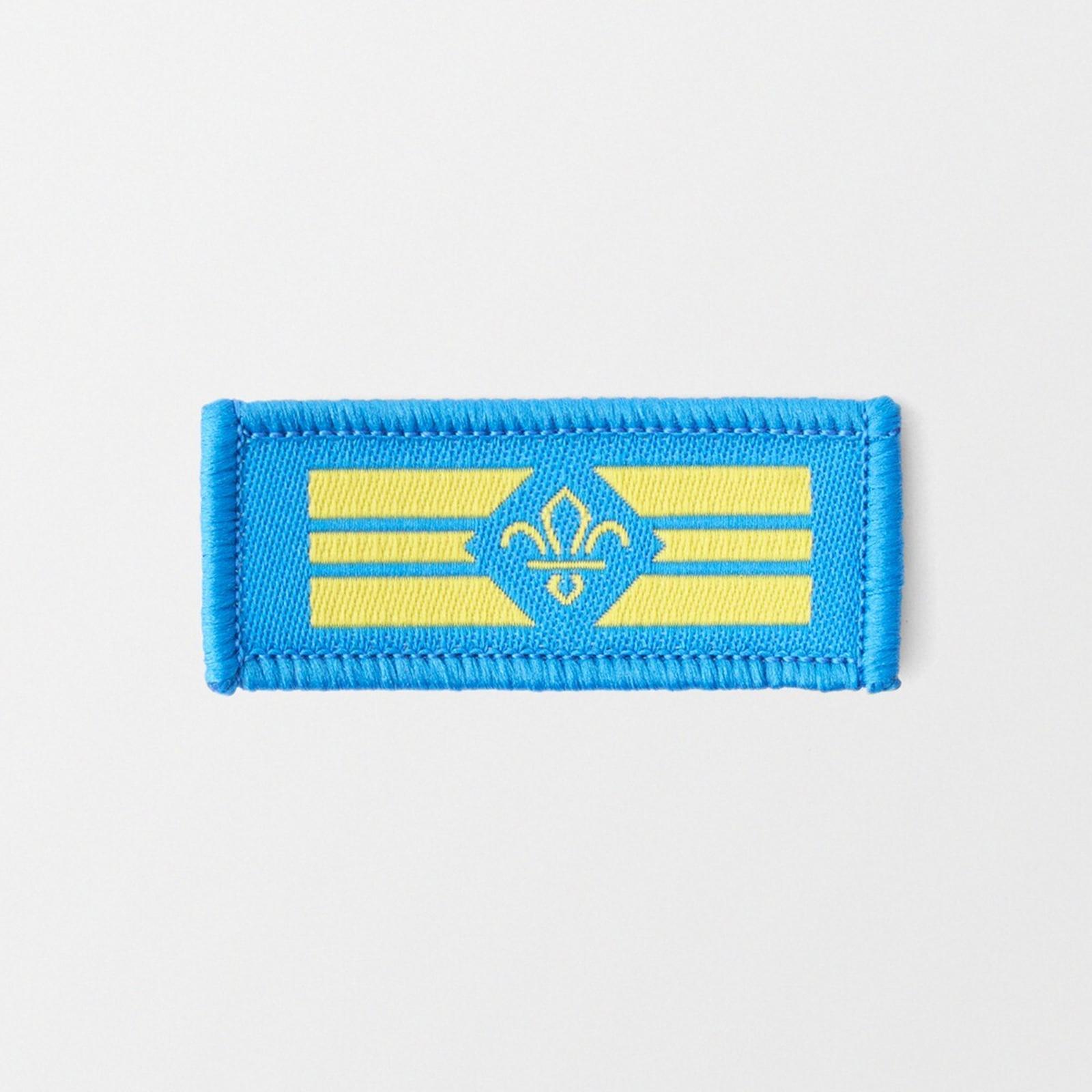 Scout Senior Patrol Leader Badge