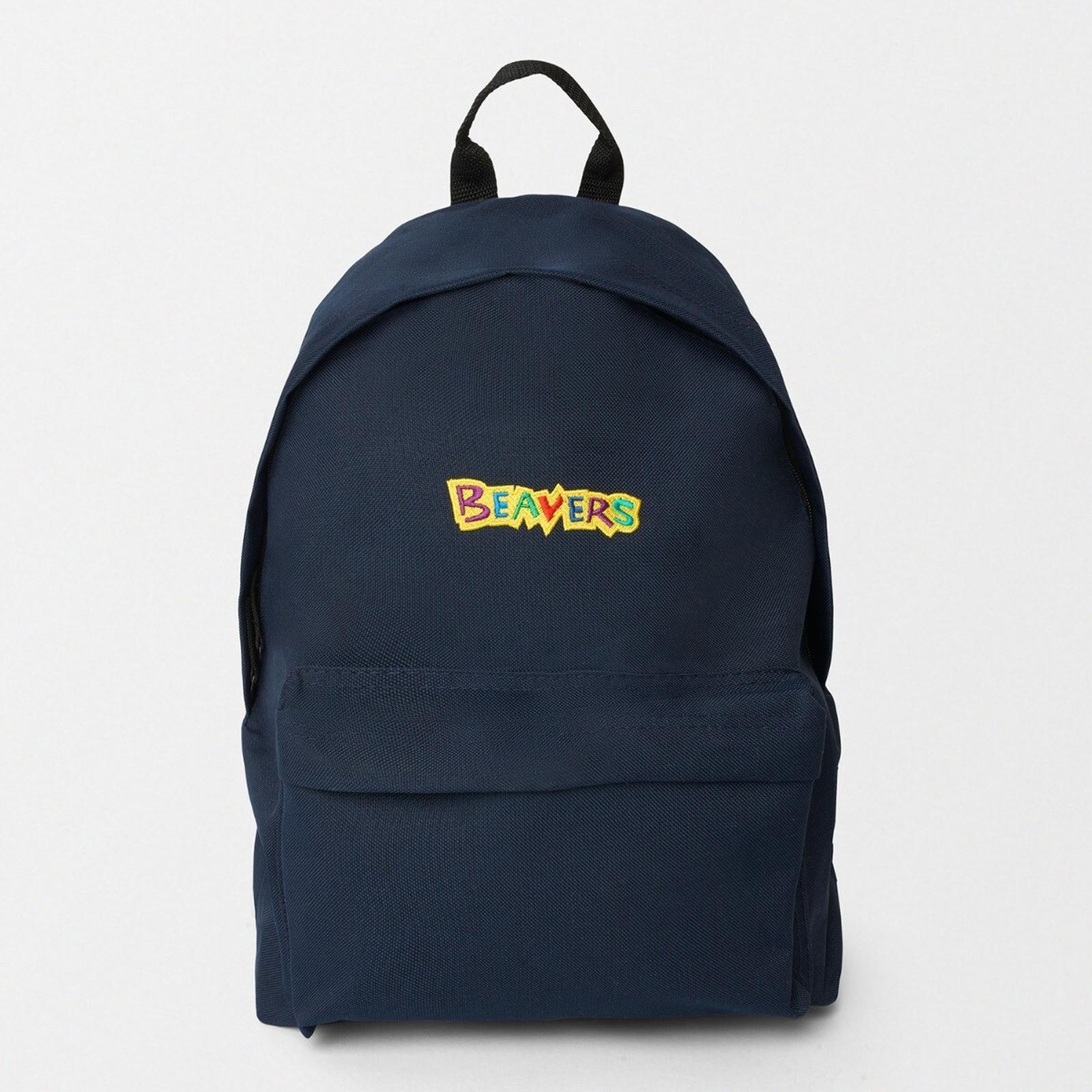 Beaver Scouts Daysack / Backpack 15L