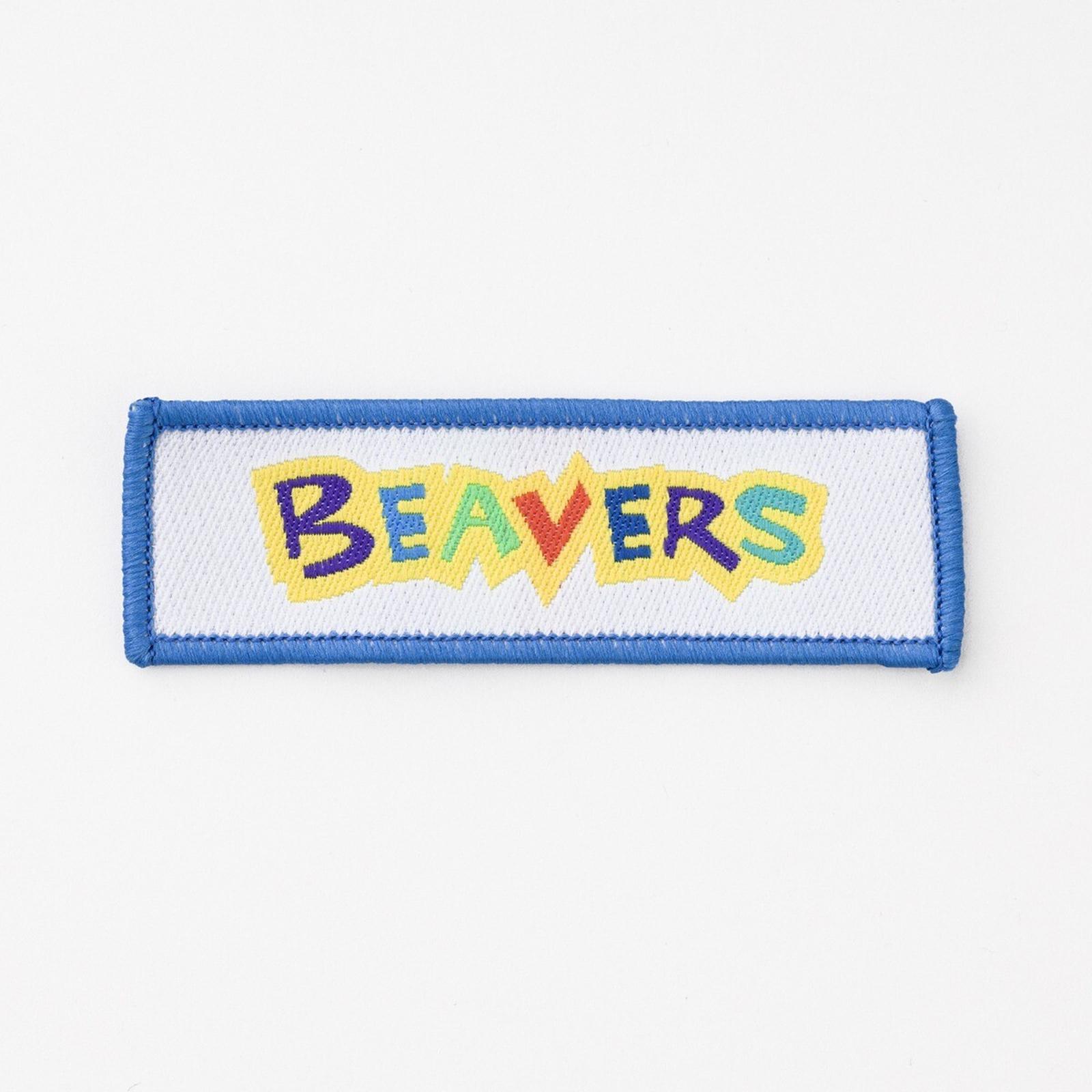 Beaver Scouts Logo Woven Badge 7 x 2.3cm