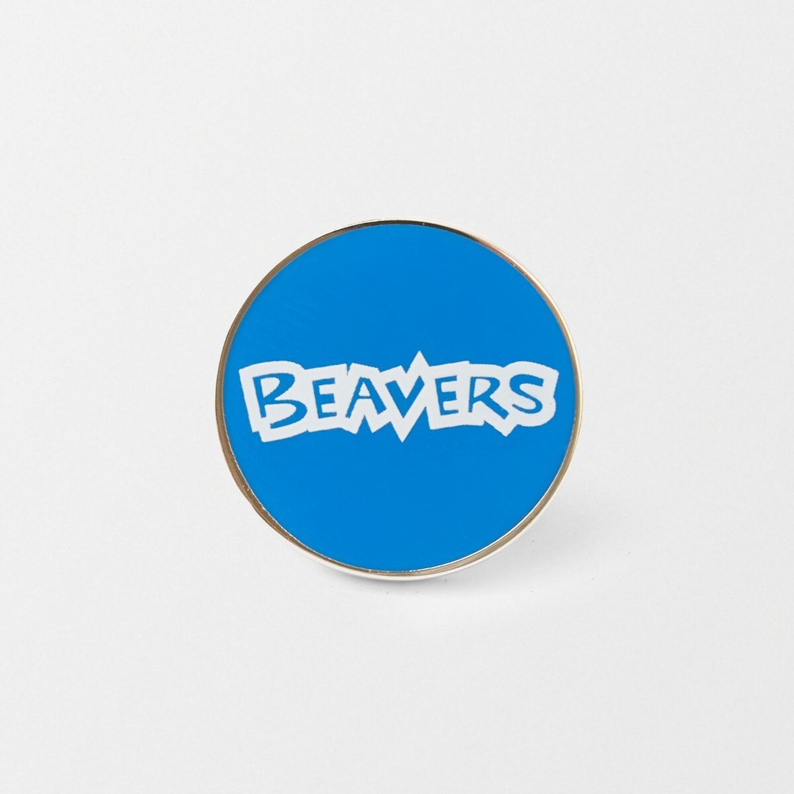 Beavers Scouts Enamel Pin Badge 20mm