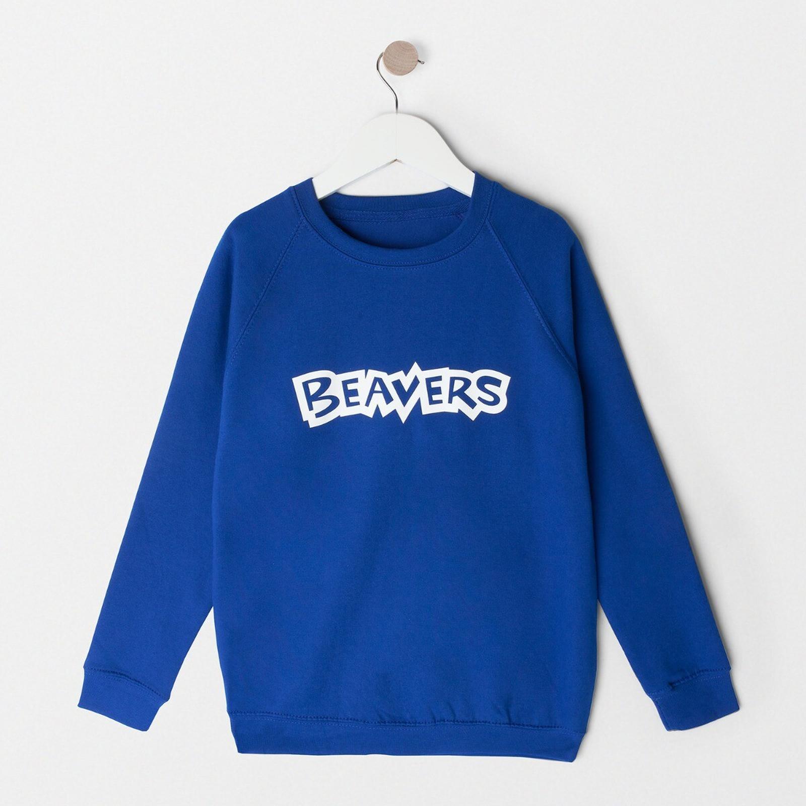 Official Beavers Uniform