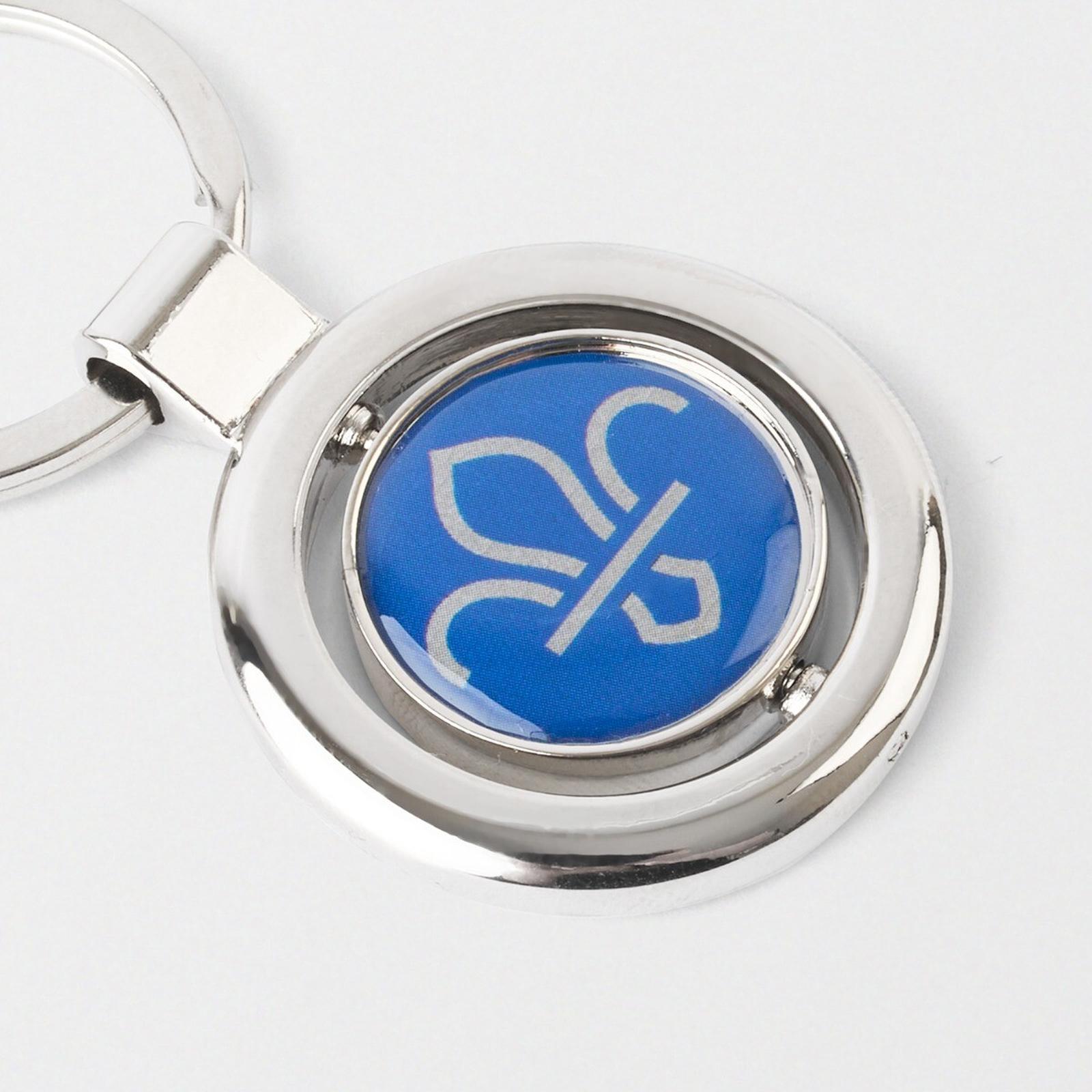 Scouts FDL Spinner Keyring | Scouts Accessories with Emblem