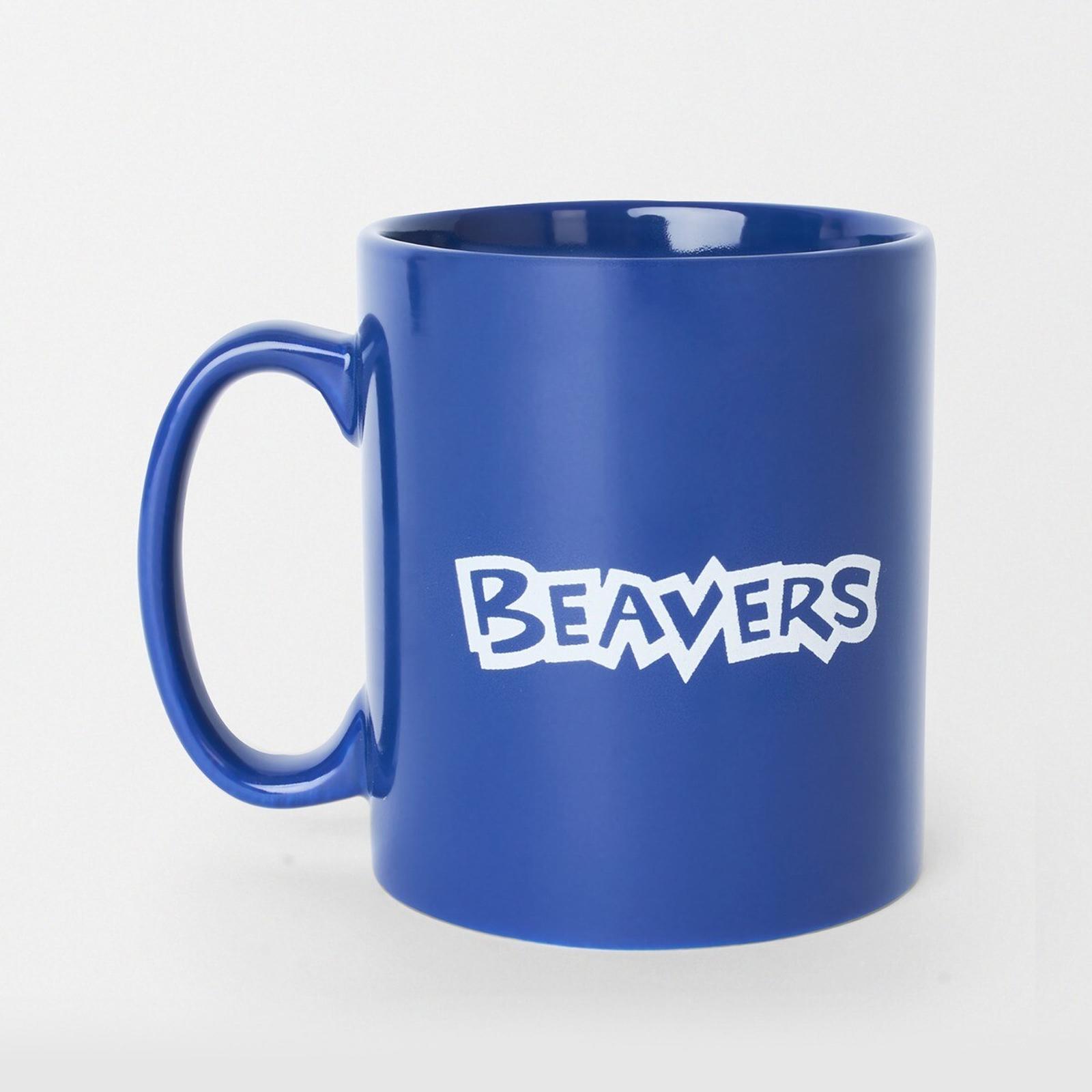 Beaver Scouts Ceramic Mug | Scouting Gifts