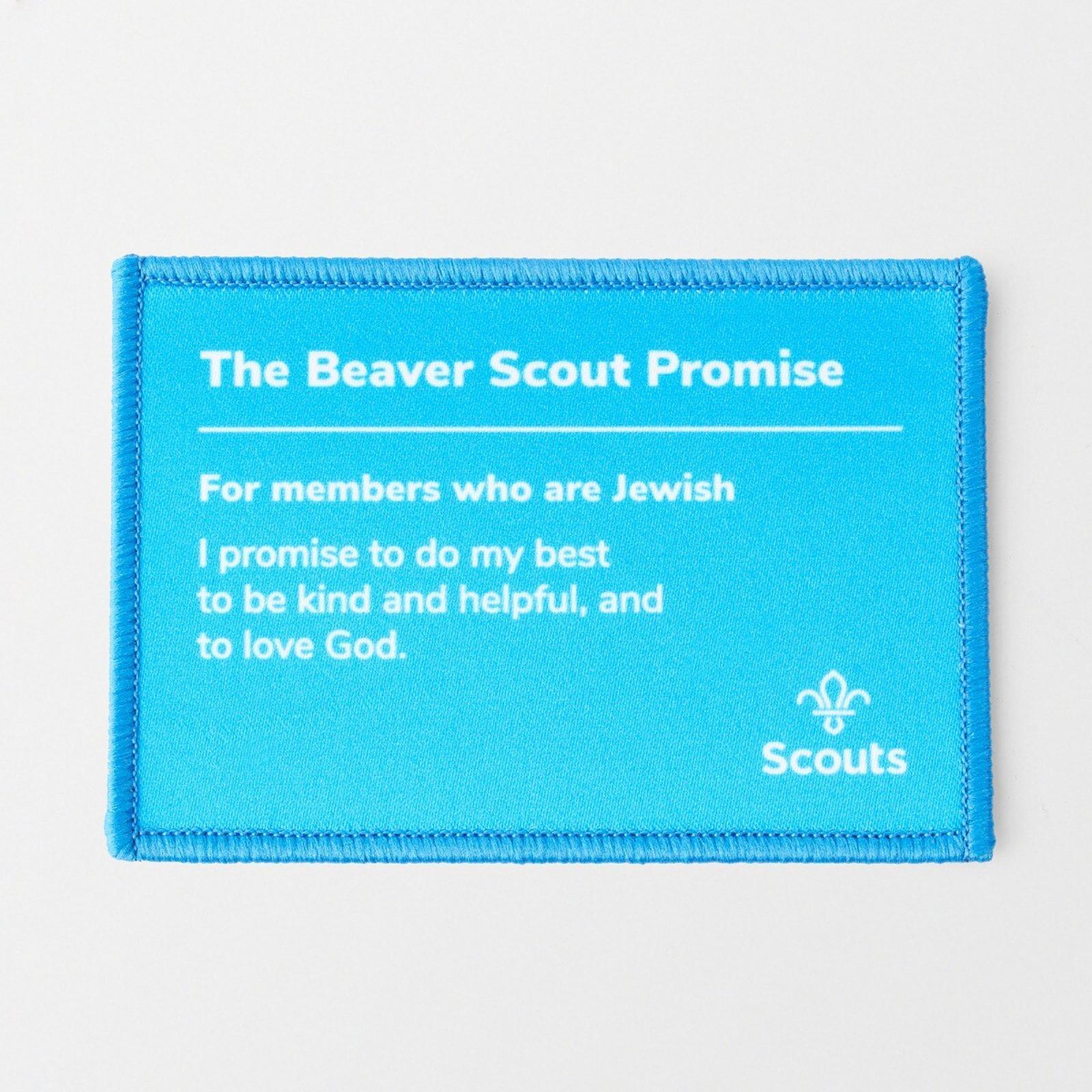 Beaver Scouts Promise Badge - Jewish | Scout Store